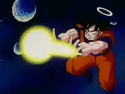 Energy Wave | Ultra Dragon Ball Wiki | Fandom
