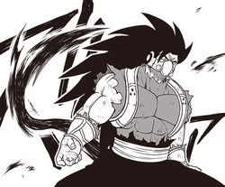 Aura Tail | Ultra Dragon Ball Wiki | Fandom