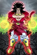 Legendary Super Saiyan 4 | Ultra Dragon Ball Wiki | Fandom