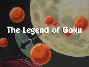 The Legend of Goku | Ultra Dragon Ball Wiki | Fandom