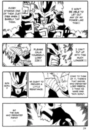 Ize | Ultra Dragon Ball Wiki | Fandom