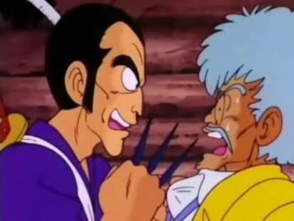 Dr. Flappe | Ultra Dragon Ball Wiki | Fandom