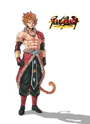 Satsumo All Form Multipliers | Ultra Dragon Ball Wiki | Fandom