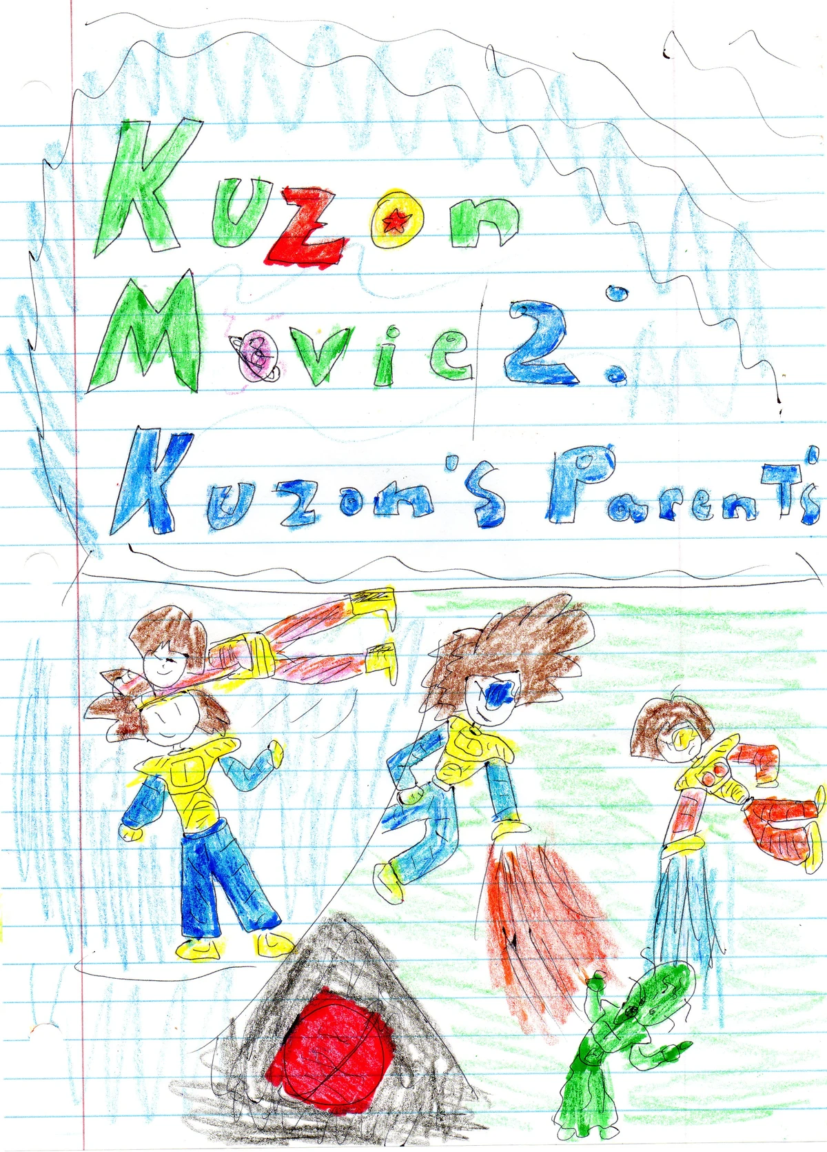 Kuzon Movie 2: Kuzon's Parents | Ultra Dragon Ball Wiki | Fandom