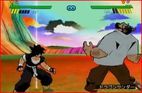 Ox Thunder | Ultra Dragon Ball Wiki | Fandom