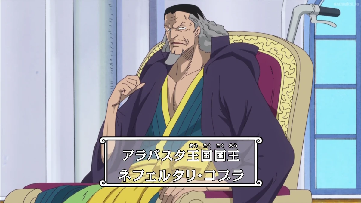 One Piece (WCI) Power Levels | Ultra Dragon Ball Wiki | Fandom