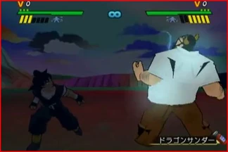 Ox Thunder | Ultra Dragon Ball Wiki | Fandom