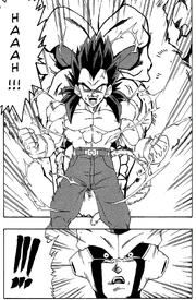 Ize | Ultra Dragon Ball Wiki | Fandom