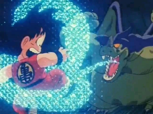 Merry-Go-Round Gum | Ultra Dragon Ball Wiki | Fandom