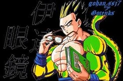 Fusion bone | Ultra Dragon Ball Wiki | Fandom