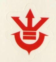 Vegeta (Dragonball Gameplay) | Ultra Dragon Ball Wiki | Fandom