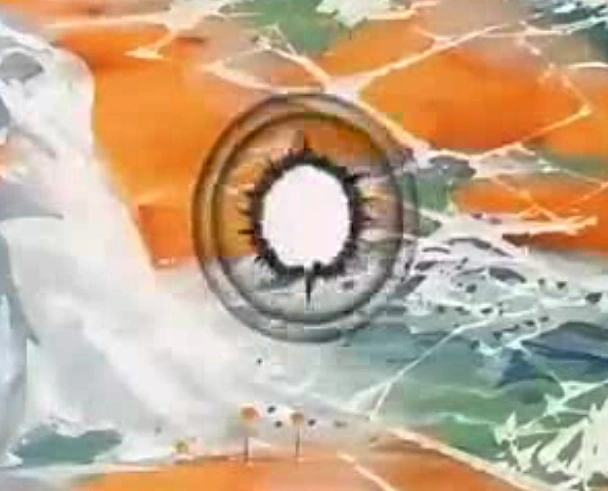 Solar Ball | Ultra Dragon Ball Wiki | Fandom