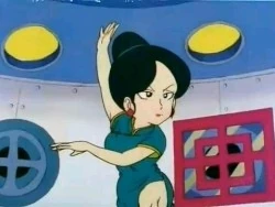 Tsuntsunodanoteiyugo Tsun | Ultra Dragon Ball Wiki | Fandom