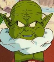 Moori | Ultra Dragon Ball Wiki | Fandom