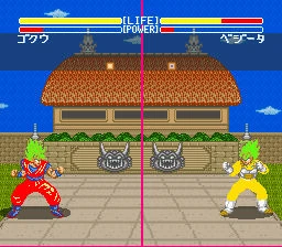 Super Toukon Z | Ultra Dragon Ball Wiki | Fandom