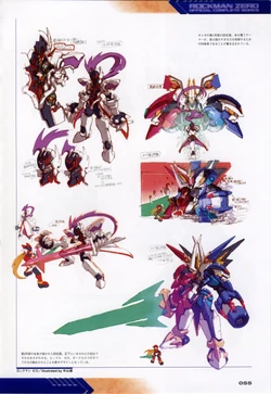 Omega Zero | Ultra Dragon Ball Wiki | Fandom