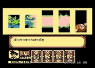 Explosive Demon Wave | Ultra Dragon Ball Wiki | Fandom