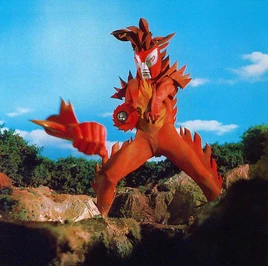 Gold Fire (Ultraman Legacy) | Ultra-Fan Wiki | Fandom