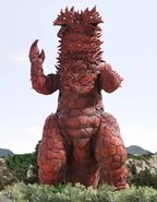 Pandon (film) | Ultra-Fan Wiki | Fandom