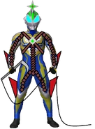 Free Ultras Warehouse | Ultra-Fan Wiki | Fandom