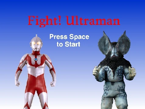 Fight! Ultraman | Ultra-Fan Wiki | Fandom