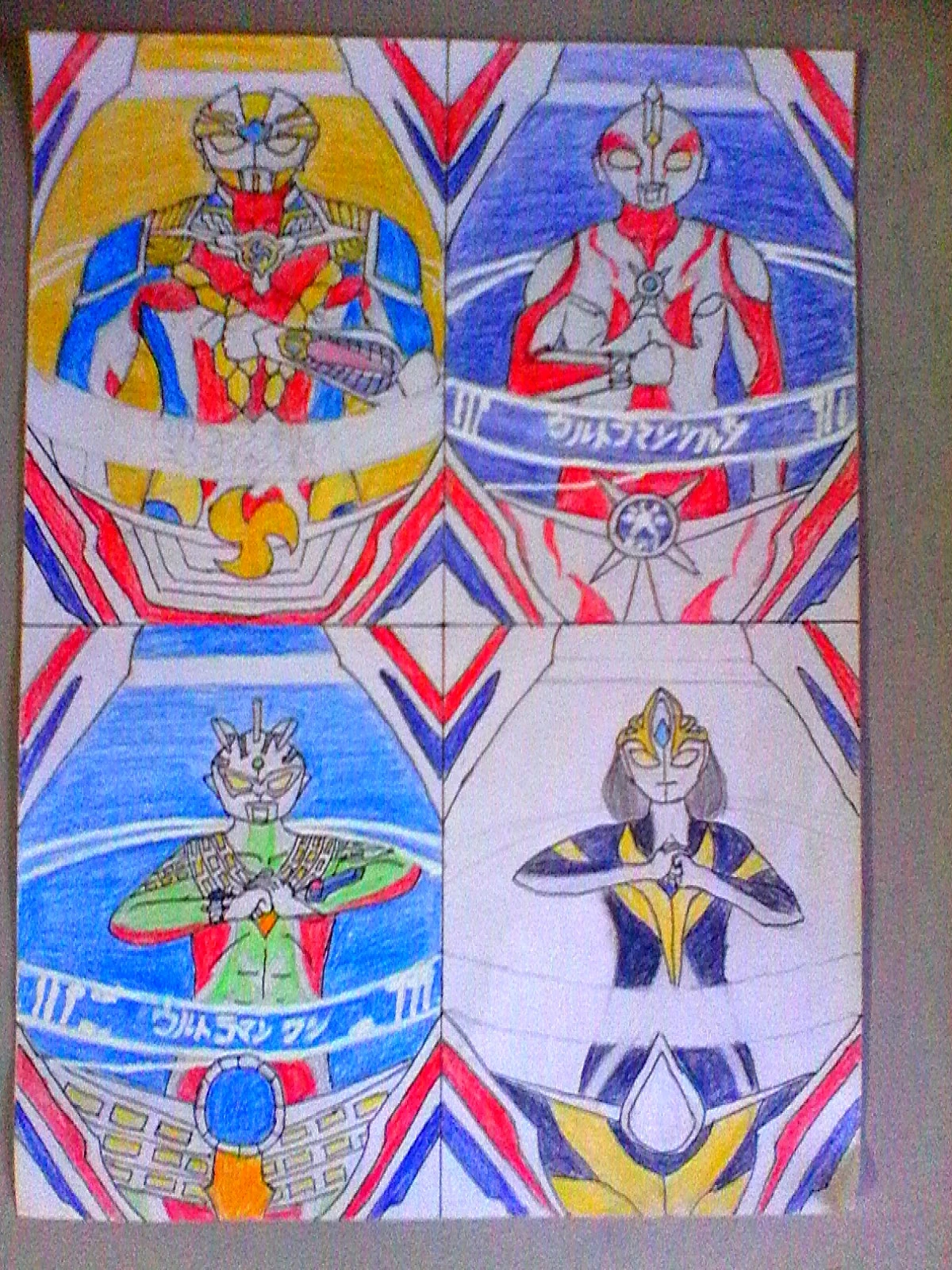 Talk:Ultra-Fan Wiki | Ultra-Fan Wiki | Fandom