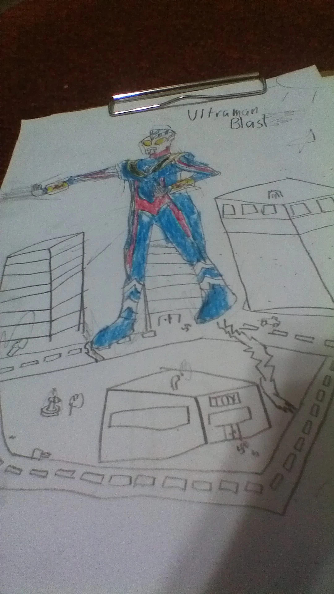 Ultraman Blast | Ultra-Fan Wiki | Fandom