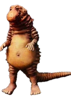 Sedegan (FlamingoMask) | Ultra-Fan Wiki | Fandom