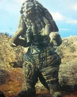 Dangar (Legacy Continuity) | Ultra-Fan Wiki | Fandom