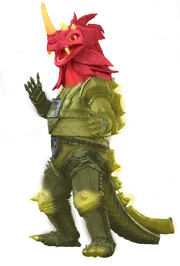 Mecha Seagoras | Ultra-Fan Wiki | Fandom