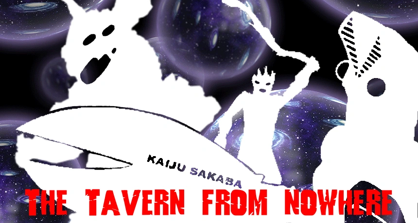 Megalos 2: The Tavern From Nowhere | Ultra-Fan Wiki | Fandom