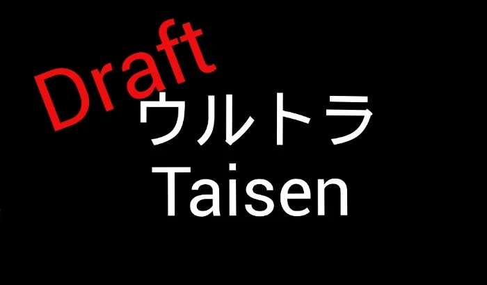 Dimension | Ultra-Fan Wiki | Fandom