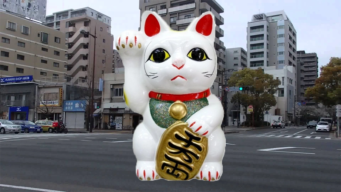 Kodaigon the Meower | Ultra-Fan Wiki | Fandom