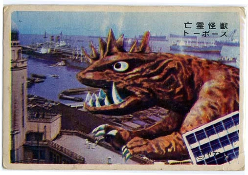 Pachimon Cards | Ultra-Fan Wiki | Fandom