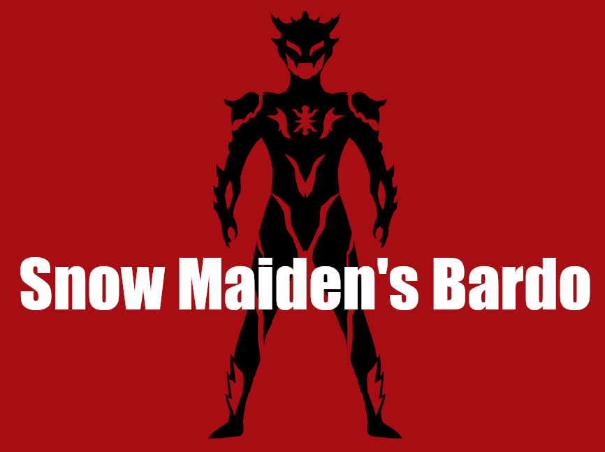 Ultraman Blizzard Side Story: Snow Maiden's Bardo | Ultra-Fan Wiki | Fandom