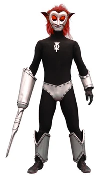 Alien Magma Zagren | Ultra-Fan Wiki | Fandom