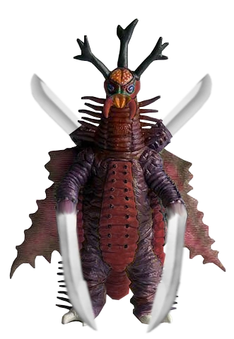 Aribunta Cutter | Ultra-Fan Wiki | Fandom