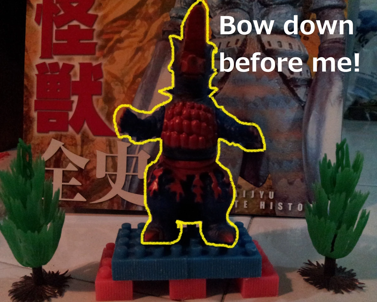 Ultra Meme Volume 3 | Ultra-Fan Wiki | Fandom