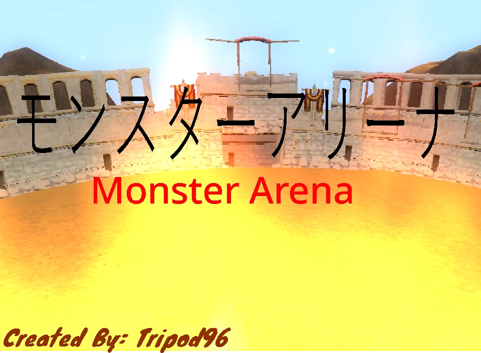 Monster Arena | Ultra-Fan Wiki | Fandom