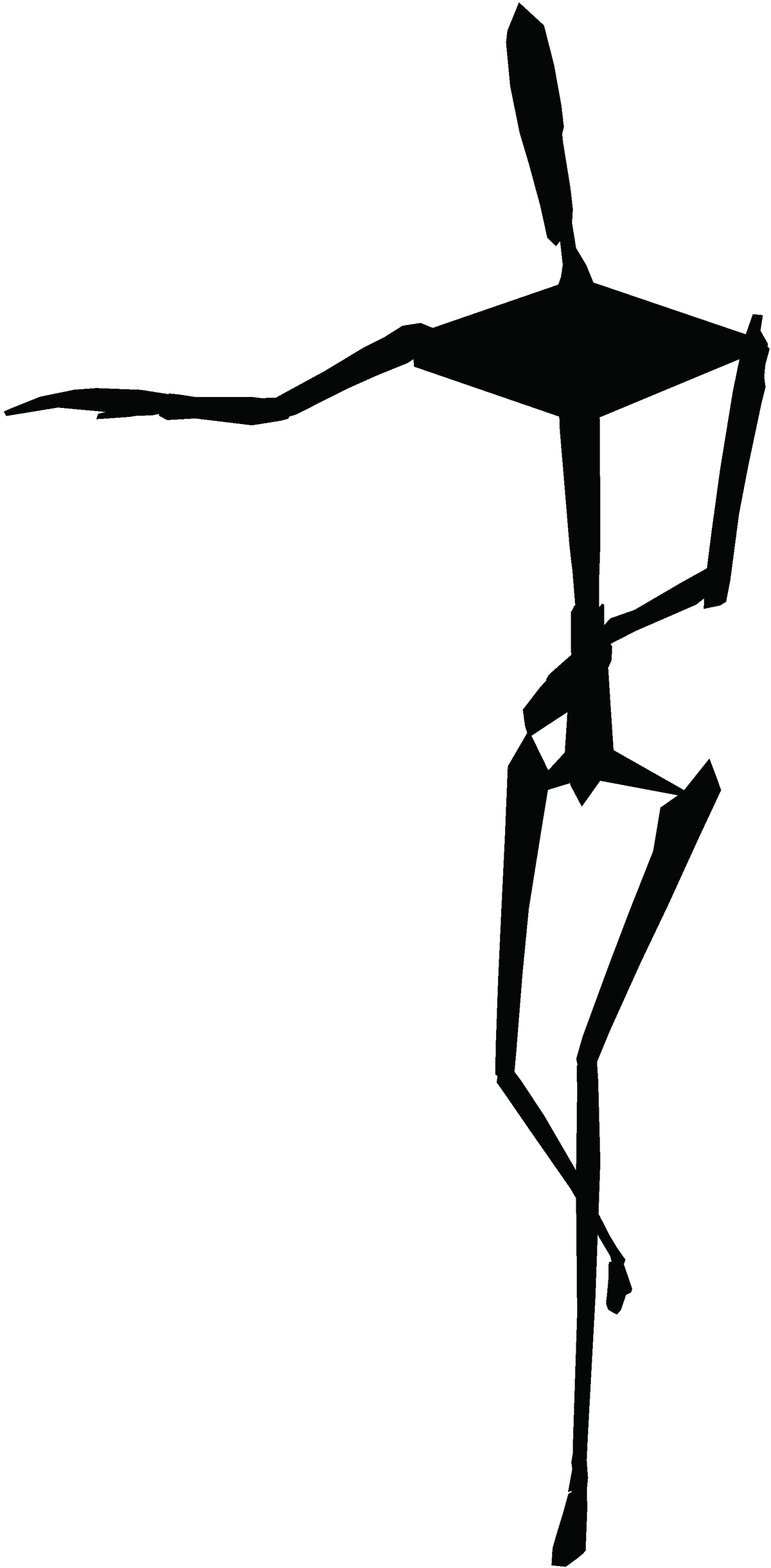 Something Wicked | ULTRAFANON Wiki | Fandom