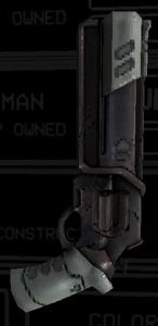 Weapon customization | ULTRAKILL Wiki | Fandom