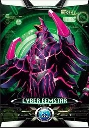 Cyber Cards | Ultraman Fanon Wiki | Fandom