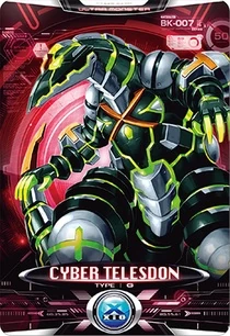 Cyber Cards | Ultraman Fanon Wiki | Fandom