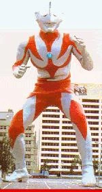 Ultraman neos | Ultraman and doraemon Wiki | Fandom