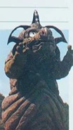 Bao-on | Ultraman Wiki | Fandom