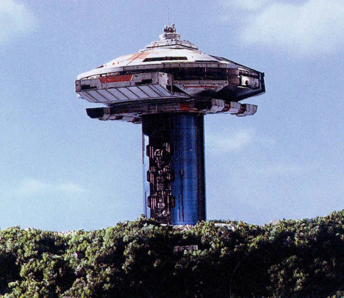 Grandome | Ultraman Wiki | Fandom