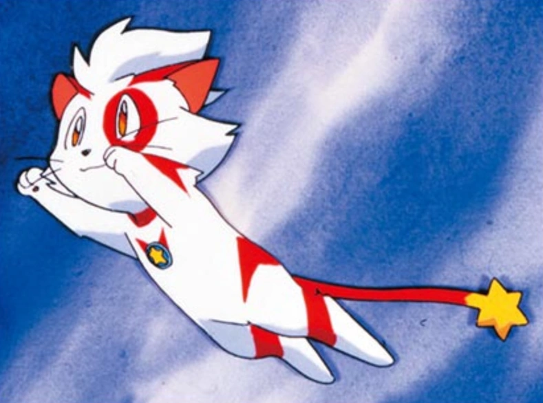 Ultra Nyan | Ultraman Wiki | Fandom