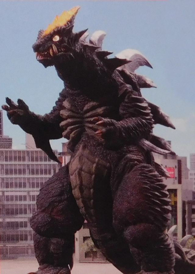 Demaaga | Ultraman Wiki | Fandom