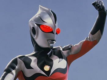 Chaos Header | Ultraman Wiki | Fandom