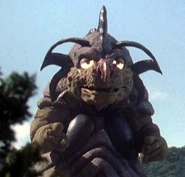 Bao-on | Ultraman Wiki | Fandom